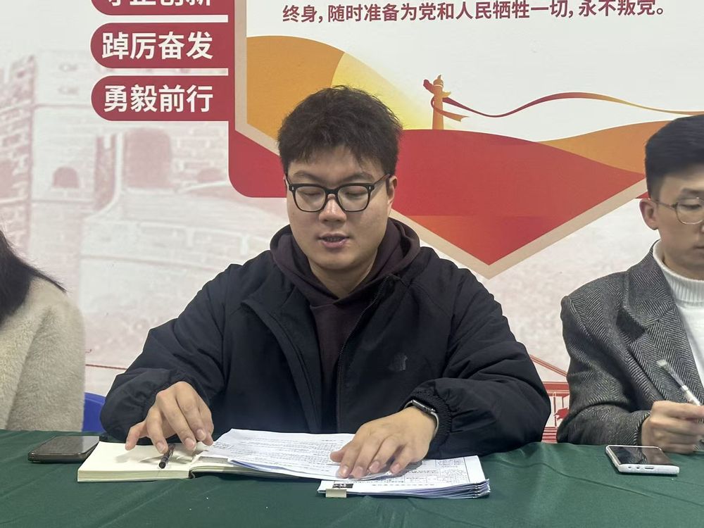 欢XIN加油站 | 学院召开2025-2026学年上半学期第六次学生工作例会暨学生管理工作风险点专题研判会